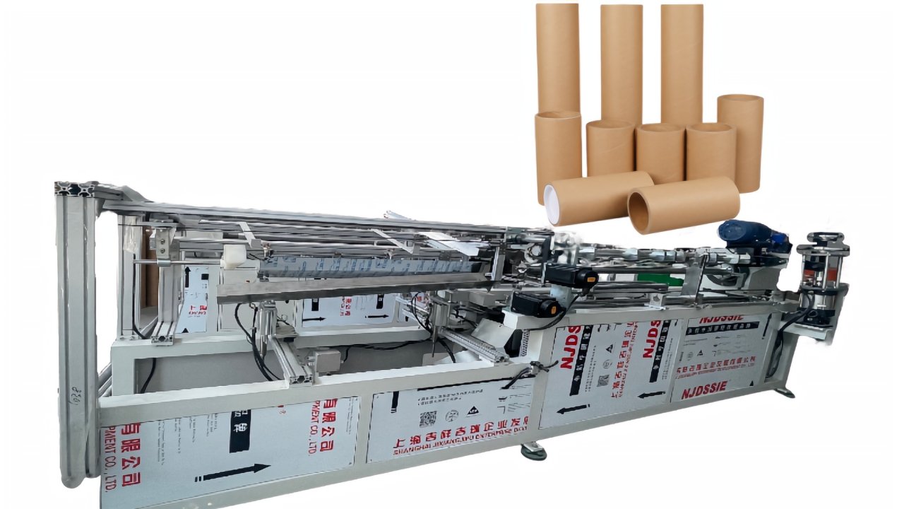 High Precision Fully Automatic Paper Core Cutter | Senmei Machinery